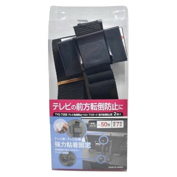 テレビ転倒防止ベルト!テレビ転倒防止ベルト。小さなお子様やペットがいるご家庭での、万が一の転倒アクシデント防止に。地震の揺れによる前方転倒を防止。●固定方法:テレビ側/強力粘着固定(B)+テレビ台側/強力粘着固定(B)※全種:テレビ対応サイ...