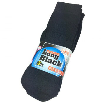 おすすめ純綿糸使用です。ムレを防止しています。さわやかな使用感です。ワーキングからビジネスまで快適に履けるカラーソックスです。サイズ24.5〜27.0cm個装サイズ：31.4×10.4×4.4cm重量個装重量：280g素材・材質綿、ポリウレ...