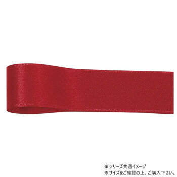 日常からフォーマルなシーンまで両面サテンならではのつややかな光沢が上質な高級感を演出し、日常のラッピングからフォーマルなシーンまで安心してご使用いただけます。サイズ幅:24mm、長さ:25m個装サイズ：5×15×15cm重量個装重量：50g...