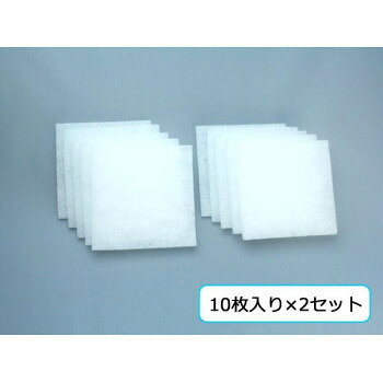 お風呂の湯アカ取りケースの交換用吸着シートです。お風呂の湯アカ取りケース(品番:G-53-B)専用の交換用吸着シートです。1枚で約8gの油分を吸着します。吸着シートの交換は標準で約2週間です。シートの汚れが著しいときや、シートがほつれてきた...