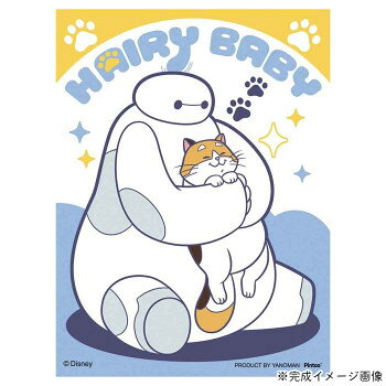 プラスチック製のジグソーパズル!ベイマックス&モチがプチパリエクリアに登場!にっこり笑顔のモチと、それをだっこするベイマックスが可愛らしいデザインです。散りばめられた猫の肉球のアイコンもとってもキュート!【プチパリエ】ピース1つの大きさは1...