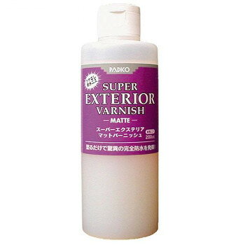 水に強い!防水材としても使用できるマットニス。2〜4回重ね塗りすることで完全防水効果があるマットな仕上がりの防水ニス。無臭・無害、不燃・防錆・防蝕・耐塩・耐候・高弾性あり。表札・ウェルカムボード・プランター・傘立て・トレイ・コースター・ガー...