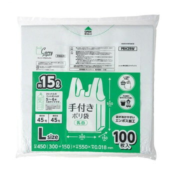 おすすめレジ袋の代用や外出時や室内でのゴミ袋に。サイズ横幅450(300+150)×長さ550×厚み0.018mm個装サイズ：31×30×3cm重量685g個装重量：640g素材・材質HDPEセット内容100枚入り生産国中国fk094igrjs