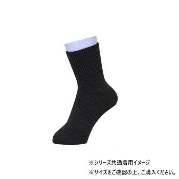 おすすめ汗をすばやく放出し、綿の約2倍の保温力がある、男性用くつ下です。サイズ個装サイズ：29.7×10.6×2.5cm重量個装重量：58g素材・材質ポリ塩化ビニル/アクリル/毛仕様適応サイズ:24〜26cm生産国中国fk094igrjs
