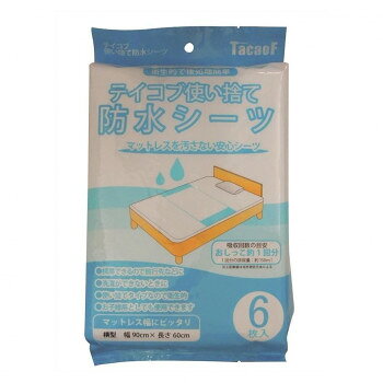 おすすめ吸水面でしっかり尿や汗を吸水し、防水面で布団への汚れを防ぎます。サイズ幅90×長さ60cm個装サイズ：30×21×6.2cm重量個装重量：499g素材・材質表面材:ポリプロピレン不織布吸水材:綿状パルプ/高分子吸水材防水材:ポリエチ...