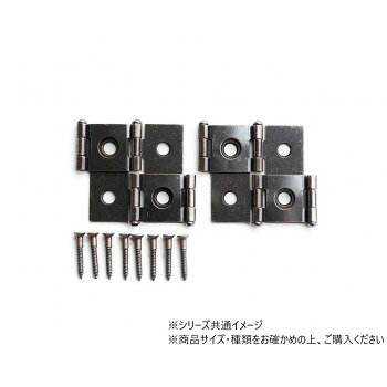 おすすめ屏風・折畳みつい立てなどに最適です。サイズ個装サイズ：12.1×5.5×1.2cm重量個装重量：70g生産国中国fk094igrjs