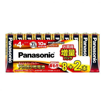 おすすめ単4形アルカリ乾電池です。サイズ個装サイズ：5×11×2cm重量112g個装重量：112g生産国日本fk094igrjs