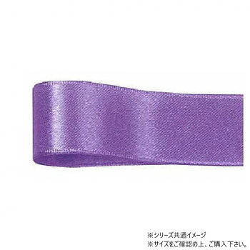 サテンのリボンサテンのリボンです。サイズ幅:15mm、長さ:25m個装サイズ：5×15×15cm重量個装重量：50g素材・材質ポリエステル生産国日本fk094igrjs