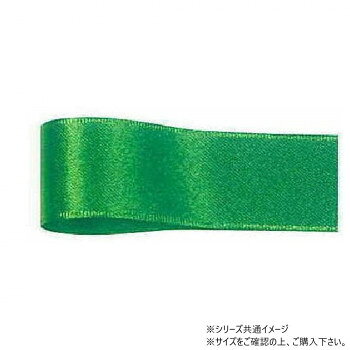 サテンのリボンサテンのリボンです。サイズ幅:15mm、長さ:25m個装サイズ：5×15×15cm重量個装重量：50g素材・材質ポリエステル生産国日本fk094igrjs