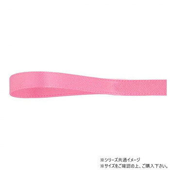 小物のラッピングなどに両面サテンで高級感溢れるリボンです。細幅であるため、小物のラッピングや細いものを束ねる用途にもお使いいただけます。サイズ幅:3mm、長さ:48m個装サイズ：5×15×15cm重量個装重量：50g素材・材質ポリエステル生...
