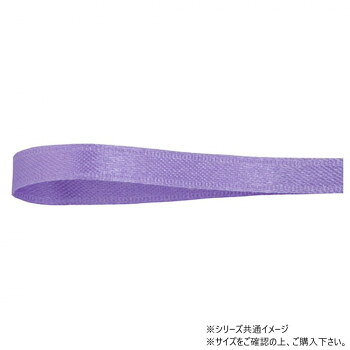 小物のラッピングなどに両面サテンで高級感溢れるリボンです。細幅であるため、小物のラッピングや細いものを束ねる用途にもお使いいただけます。サイズ幅:3mm、長さ:48m個装サイズ：5×15×15cm重量個装重量：50g素材・材質ポリエステル生...