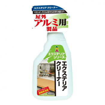 ベランダやテラスの手すり掃除におすすめ!アルミ製品、バルコニー、ベランダ、テラスの手すりや床、人工木デッキ、雨戸、シャッターなどの黒焼け、花咲、埃、排気ガスの汚れを落します。※本品をご使用の際は、汚れを落したい製品の取扱説明書内に表記されて...