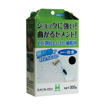 補修後が目立ちにくい!外壁にできてしまった、細かいヒビ割れをカンタンに直します!●特徴・揺れや振動を吸収する、弾性や柔軟性のあるヒビ割れ補修材です。・補修後のヒビ割れが起きにくく、モルタル、セメント、コンクリート、外壁、ブロック面に密着しま...