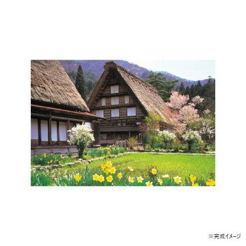 大人から子供まで楽しめるパズル美しい色合いのジグソーパズルです。サイズ個装サイズ：17×14.5×5cm重量個装重量：160g仕様対象年齢:10歳以上生産国日本fk094igrjs