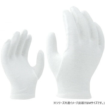 おすすめ品質管理用ぴったり指先フィットのコットン手袋です。Mは女性サイズです。サイズ個装サイズ：24.3×10.4×5.9cm重量個装重量：180g素材・材質綿生産国中国fk094igrjs