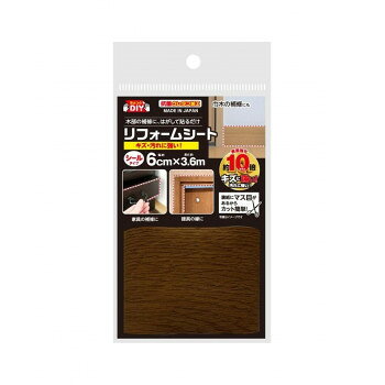 おすすめ裏紙をはがすだけの粘着タイプのシートです。傷や汚れに強いシールタイプ。サイズ幅6cm×長さ3.6m個装サイズ：19×10.5×2.5cm重量個装重量：50g仕様カラー:ダークオーク生産国日本fk094igrjs