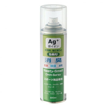 おすすめ汗のニオイや皮脂臭に特化した消臭スプレーです。サイズ5.3×18.6cm個装サイズ：19×6×6cm重量個装重量：310g素材・材質銀イオン配合仕様容量:220ml生産国日本fk094igrjs