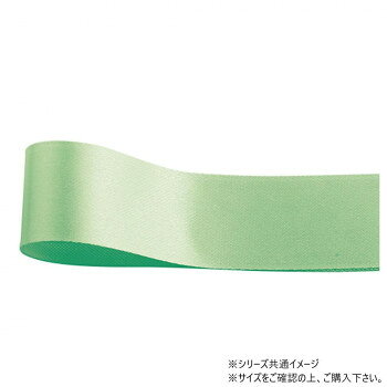 光沢感あふれる片面サテンリボン光沢感あふれる印刷リボンとして人気の高い片面サテンリボンです。お菓子をラッピングするなど、用途の多い美しいリボンです。サイズ幅:6mm、長さ:50m個装サイズ：5×15×15cm重量個装重量：50g素材・材質ポ...