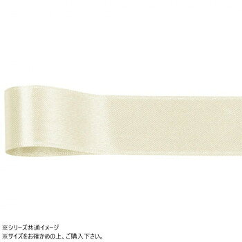日常からフォーマルなシーンまで両面サテンならではのつややかな光沢が上質な高級感を演出し、日常のラッピングからフォーマルなシーンまで安心してご使用いただけます。サイズ幅:12mm、長さ:25m個装サイズ：5×15×15cm重量個装重量：50g...