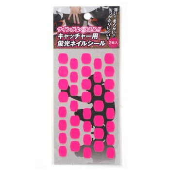 サインの見落としを防ぐサインの見落としを防ぎ、ピッチャー以外にもよく見えるキャッチャー用ネイルシールです。大小2種類のサイズがあり、爪のサイズに合わせてシールを選べます。剥がれにくいうえに剥がしやすいので、ゲーム中の貼り替えも可能。視認性の...