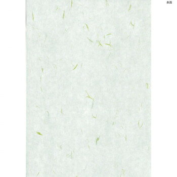 おすすめコピー、インクジェット、手書きに対応しています。紙粉も極力抑えています。両面印字可能のリバーシブルタイプです。サイズA4個装サイズ：12.1×2.4×1.9cm重量75g個装重量：40g仕様10枚入りリバーシブル生産国中国fk094...