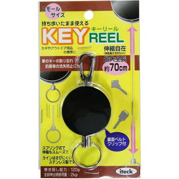 おすすめ伸縮自在のキーリールです。※「伸長最大55cm」と「最大全長は70cm」二種類ありますが、同じ意味です。サイズ約Φ41×19mm、最大全長:約70cm、伸長最大:55cm個装サイズ：15×8.3×1.9cm重量50g個装重量：60g...