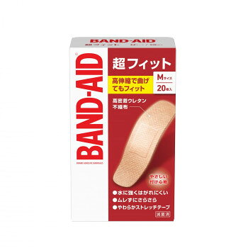 おすすめ水に強くはがれにくいです。※創傷面を清潔にし、パッド部分をあててテープで固定してください。※1日1〜2回は貼りかえるようにしてください。※パッド部分が汚れたり水にぬれたときは、新しいものに貼りかえ、傷口を清潔に保ってください。※皮膚...