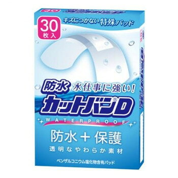 透明なやわらか素材の防水カットバン水仕事に強いカットバン。高い防水性で、傷口を水からしっかり守ります。粘着性も高く、途中ではがれる事なくしっかり保護します。キズにつきにくい特殊パッドを使用しています。※患部を清潔にして、パッドが患部にあたる...