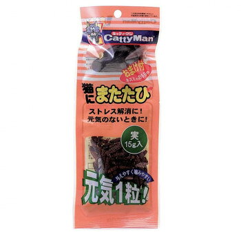 与えやすくて、噛みやすい!乾燥させた「またたびの実」をパックしていますので、おもちゃとしてそのまま与えることができます。猫のストレスを発散し、気分をリフレッシュする商品。与えやすくて、噛みやすい!素材感あふれる、またたびの実です。ネズミのお...