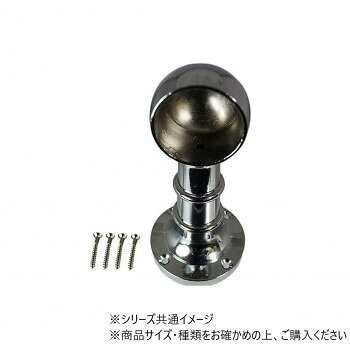 おすすめステンパイプ用のブラケットです。サイズ個装サイズ：12.2×7.4×5.2cm重量個装重量：220g仕様適応サイズ(パイプ):径38mm生産国中国fk094igrjs
