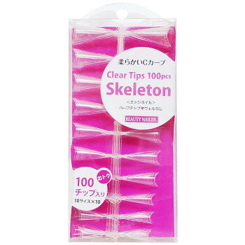 100チップ入りで便利!柔らかいCカーブの100チップ入りです。ウェルなし。※多少の誤差はご了承ください。※幅(カーブ):一番幅のあると思われる部分をメジャーでチップの外側からカーブに沿って測ったサイズです。※幅/長さ:一番幅のあるor長い...