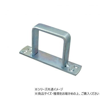 おすすめ防犯用補助錠金具です。サイズ50mm個装サイズ：12.8×8.2×2cm重量個装重量：240g生産国中国fk094igrjs