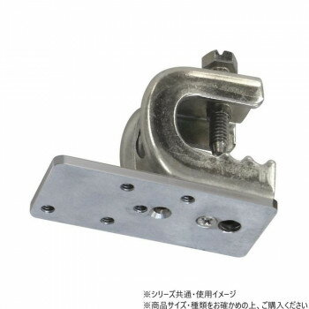 おすすめレクト30・40の兼用パーツです。サイズ個装サイズ：8×6×5.5cm重量個装重量：140g生産国中国fk094igrjs