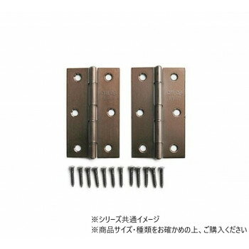 おすすめ家具・建具の組立・補修等に最適な蝶番です。サイズ64mm個装サイズ：11.9×7.1×1.7cm重量個装重量：64g生産国中国fk094igrjs