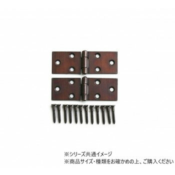 おすすめ家具・建具の組立・補修等に最適な蝶番です。サイズ25mm個装サイズ：11.7×5.3×1cm重量個装重量：62g生産国中国fk094igrjs