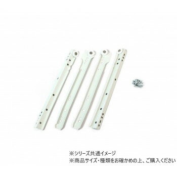 おすすめ引き出しの底に取り付けるローラータイプのスライドレールです。スライド式の収納棚の取り付けに最適です。サイズ250mm個装サイズ：27.8×7×3.1cm重量個装重量：320g生産国中国fk094igrjs