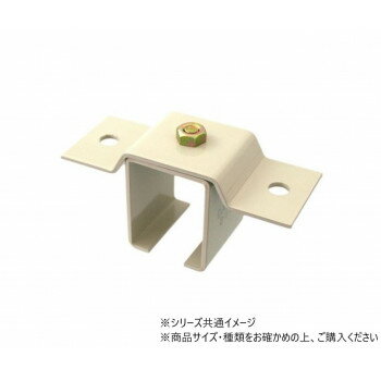 おすすめハンガーレールを建築物に取り付ける受金具です。サイズ板厚:2.8mm、孔径:10mm個装サイズ：13×6.8×5cm重量個装重量：325g仕様取付ボルト:W5・16皿ボルト生産国中国fk094igrjs