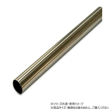 おすすめMSステンレス巻パイプです。内容量ステンレスサイズ個装サイズ：92.5×4.5×4.5cm重量個装重量：871g生産国中国fk094igrjs