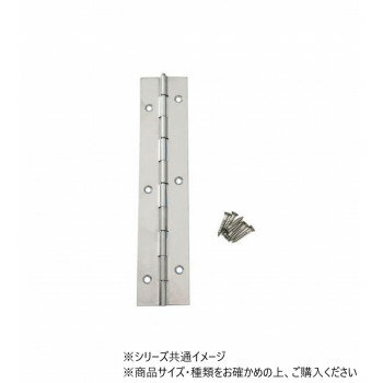 おすすめ開き戸の開閉軸に用いる金物です。家具・建具の開き扉用丁番。サイズ150mm個装サイズ：26.7×13.7×9.2cm重量個装重量：42g素材・材質ステンレス生産国中国fk094igrjs