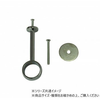 おすすめステンパイプ用のブラケットです。サイズ個装サイズ：11.8×5.2×3.8cm重量個装重量：140g仕様適応サイズ(パイプ):径25mm生産国中国fk094igrjs