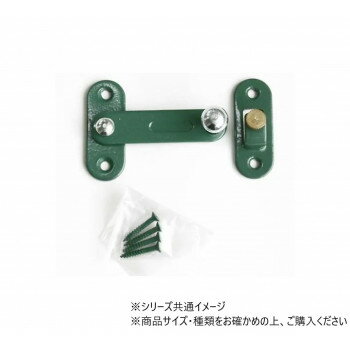 おすすめ開き戸などを固定する金具です。サイズ本体金具ビスピッチ:28mm、受け金具ビスピッチ:28mm個装サイズ：11.8×5.1×1.8cm重量個装重量：38g生産国中国fk094igrjs