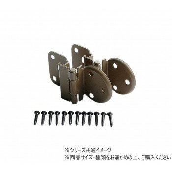 おすすめ扉を大きく開くことができるアングル型の蝶番です。サイズ16×15mm個装サイズ：11.8×7.4×2.1cm重量個装重量：88g仕様仕上:AB生産国中国fk094igrjs