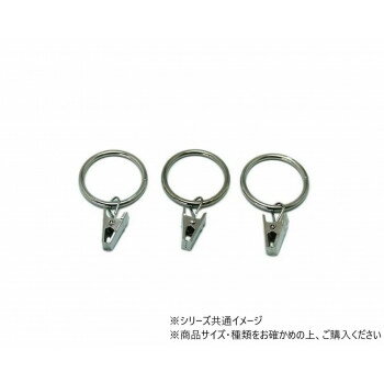 おすすめパイプに通して使用する小物用のクリップです。サイズ個装サイズ：11.9×7.6×1.4cm重量個装重量：30g仕様適応サイズ(パイプ):径25mm仕上:クローム生産国中国fk094igrjs