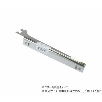 おすすめ棚の取り付けに便利なブラケットです。サイズ200mm個装サイズ：21.8×4.3×3.5cm重量個装重量：146g仕様仕上:クローム右用生産国中国fk094igrjs