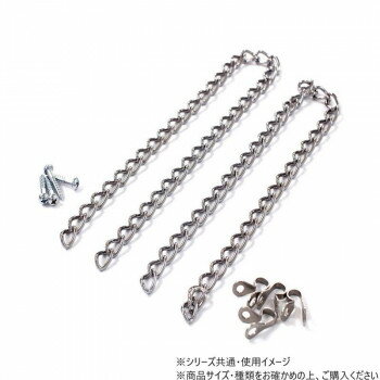 おすすめチェインで転倒防止ができます。内容量鉄サイズ個装サイズ：13.5×9.1×2.3cm重量個装重量：86g生産国中国fk094igrjs