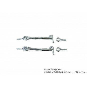 おすすめ扉が風などであおられないように、固定できます。サイズ75mm個装サイズ：11.9×5.4×1.6cm重量個装重量：42g生産国中国fk094igrjs