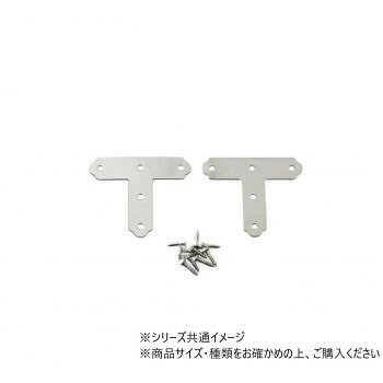 おすすめおすすめサイズ11×46.5×39mm個装サイズ：11×7.5×6.4cm重量個装重量：10g仕様板厚:0.9mm使用ビス:2.1×10mm生産国中国fk094igrjs