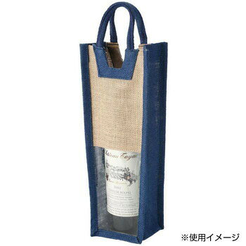 ワインの持ち運びに便利なマイバッグ。ワインの持ち運びやギフトに・・・販促品にもオススメ。入り口が少し広がっているので出し入れしやすく、ボルドー瓶から定番のシャンパン瓶まで使用できます。窓からちょうどラベルが見えるようになっているのもGOOD...