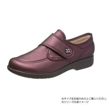 おすすめ面ファスナーのベルトで大きく開くので、脱ぎやすく履きやすい女性向けのシューズです。ひざの負担を軽減し、理想的な体重移動をサポートする「フットオンコントローラーシステム」を採用。また、靴底にフレックスラインを配置することでなめらかな屈...