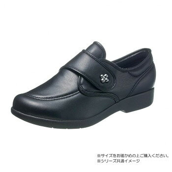 おすすめ面ファスナーのベルトで大きく開くので、脱ぎやすく履きやすい女性向けのシューズです。ひざの負担を軽減し、理想的な体重移動をサポートする「フットオンコントローラーシステム」を採用。また、靴底にフレックスラインを配置することでなめらかな屈...